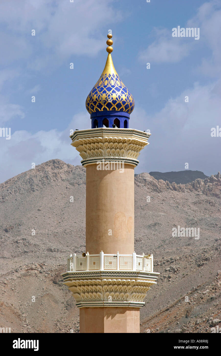 Sultan Qaboos Moschee in Nizwa, Dome and minaret of the Nizwa Mosque ...