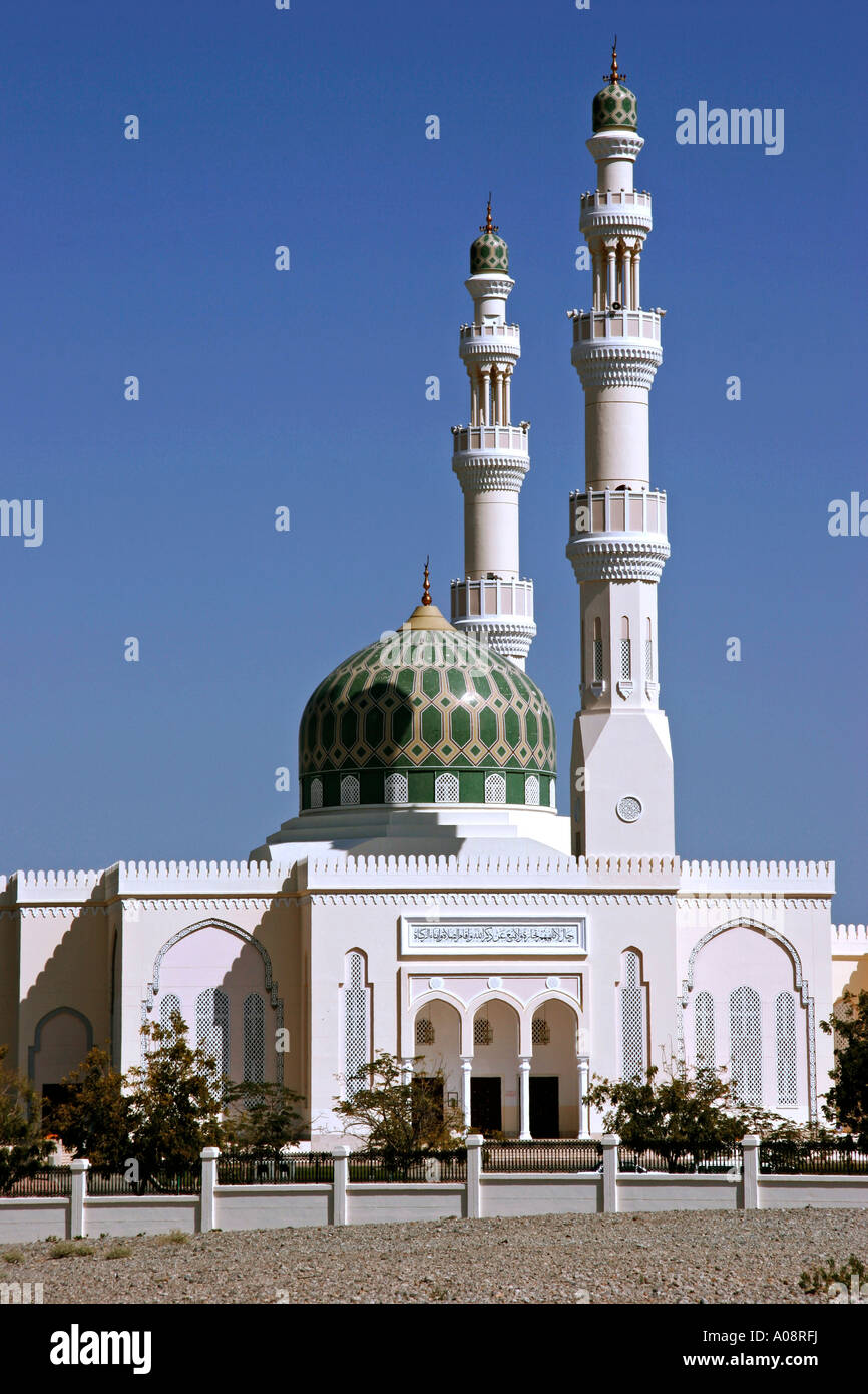 Sultanat Oman Mosque near Rustaq Stock Photo - Alamy