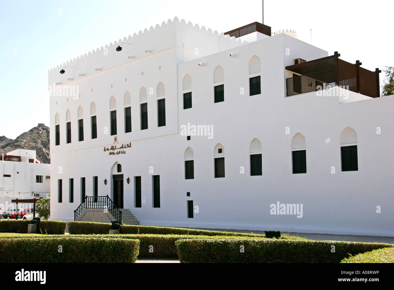 Oman Muscat Bait Fransa Omani French Museum Franzoesisches Museum in ...