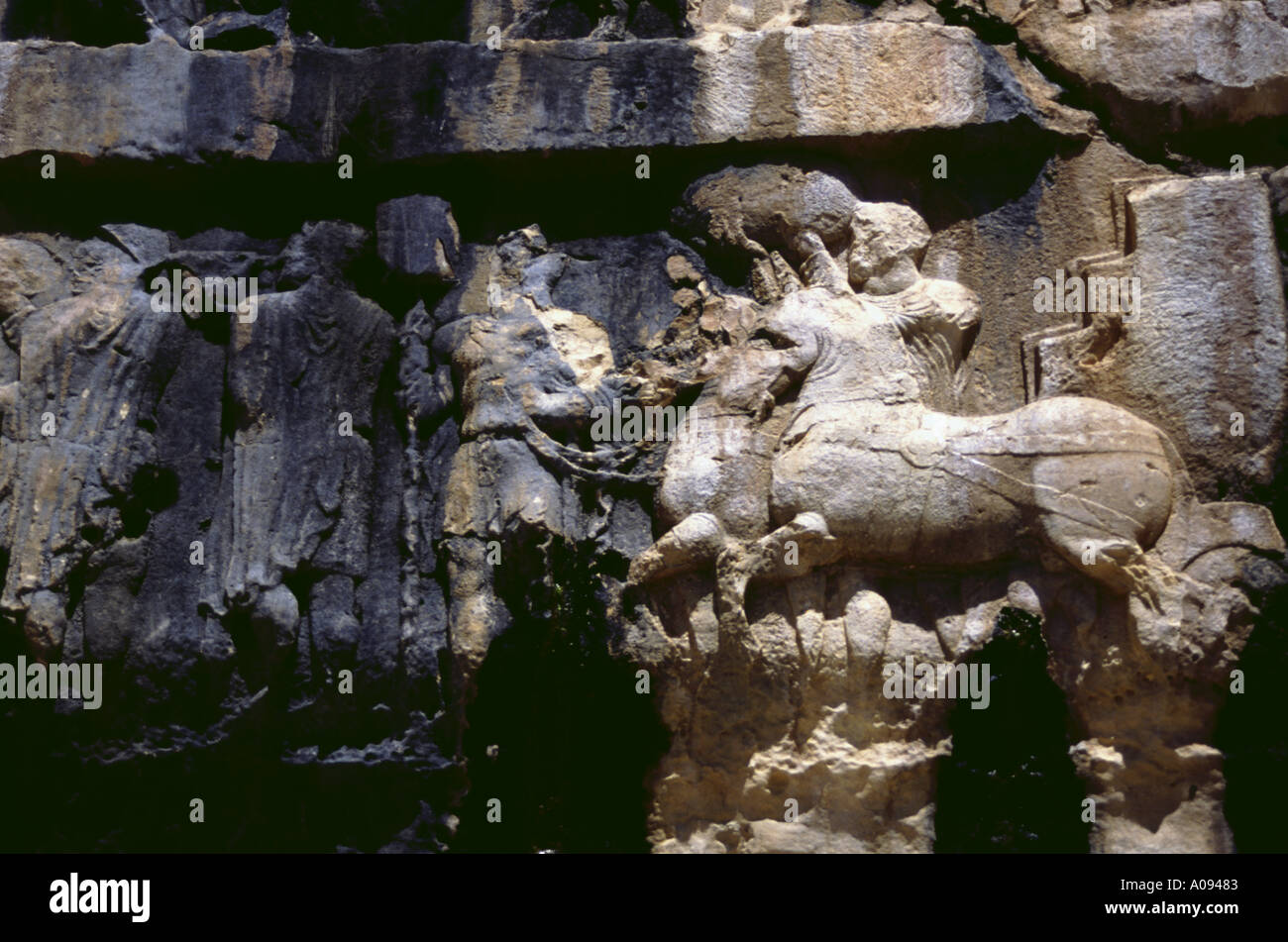 Iran stone reliefs at the valley of Bishahpur Stock Photo - Alamy