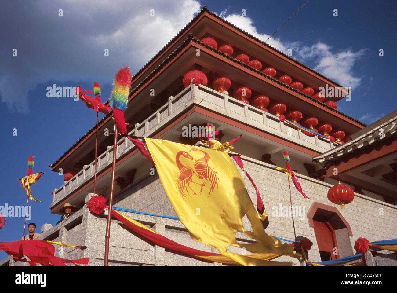 Chinese pagado yunnan china hi-res stock photography and images - Alamy