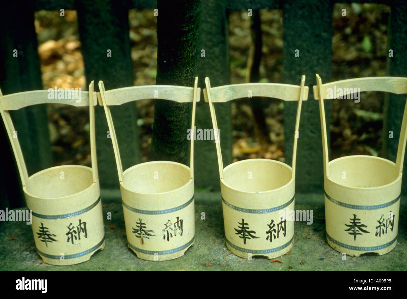 Japan Kyoto bamboo containers Stock Photo - Alamy