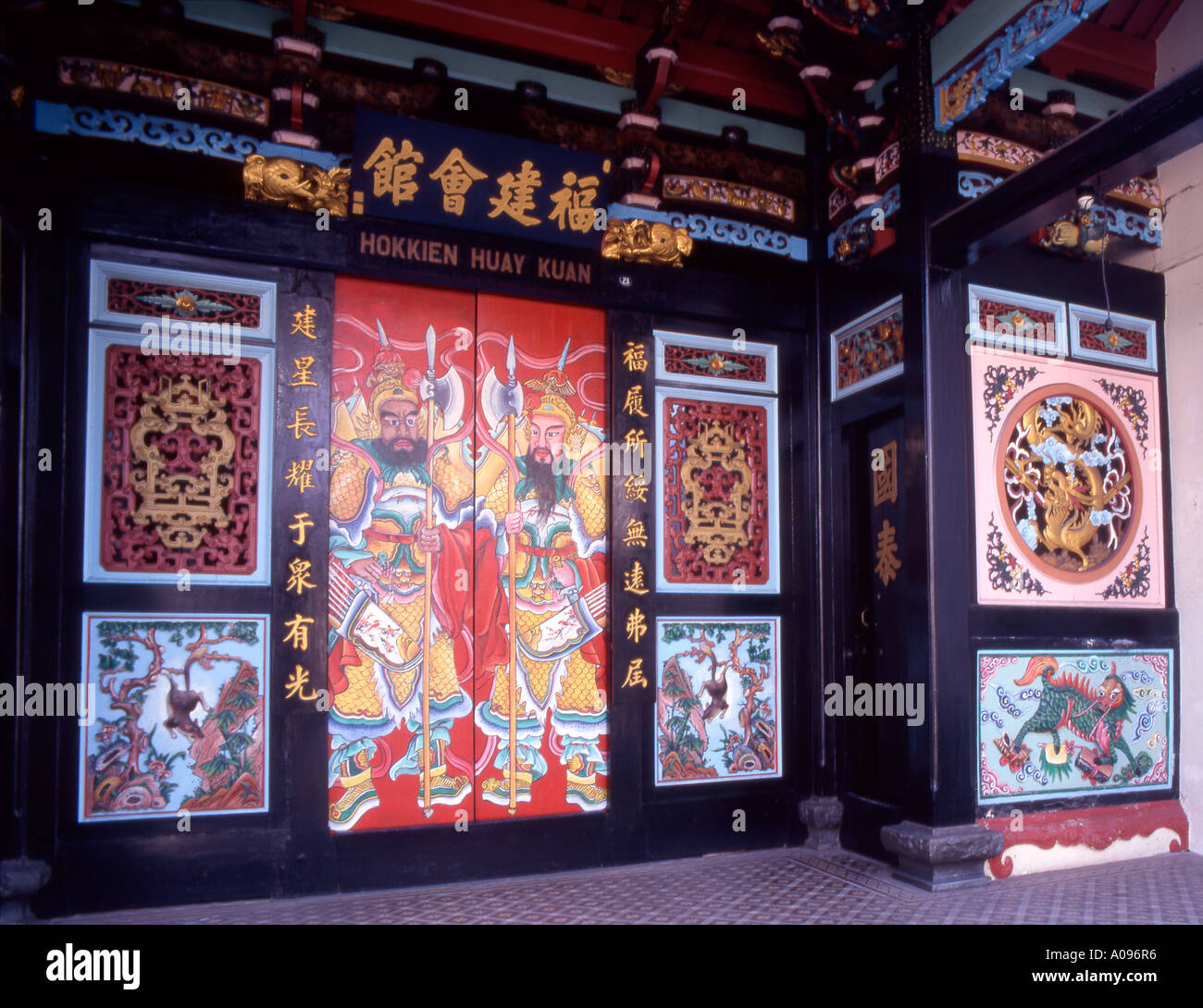 Malaysia Melaka Chinese clan association house Stock Photo - Alamy