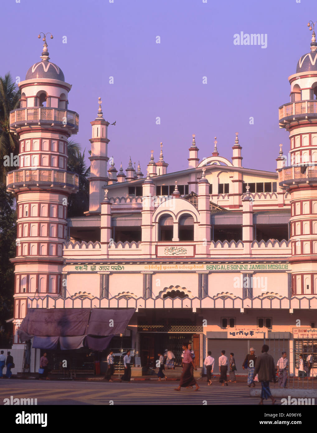 Myanmar Yangon Mosque Stock Photo - Alamy