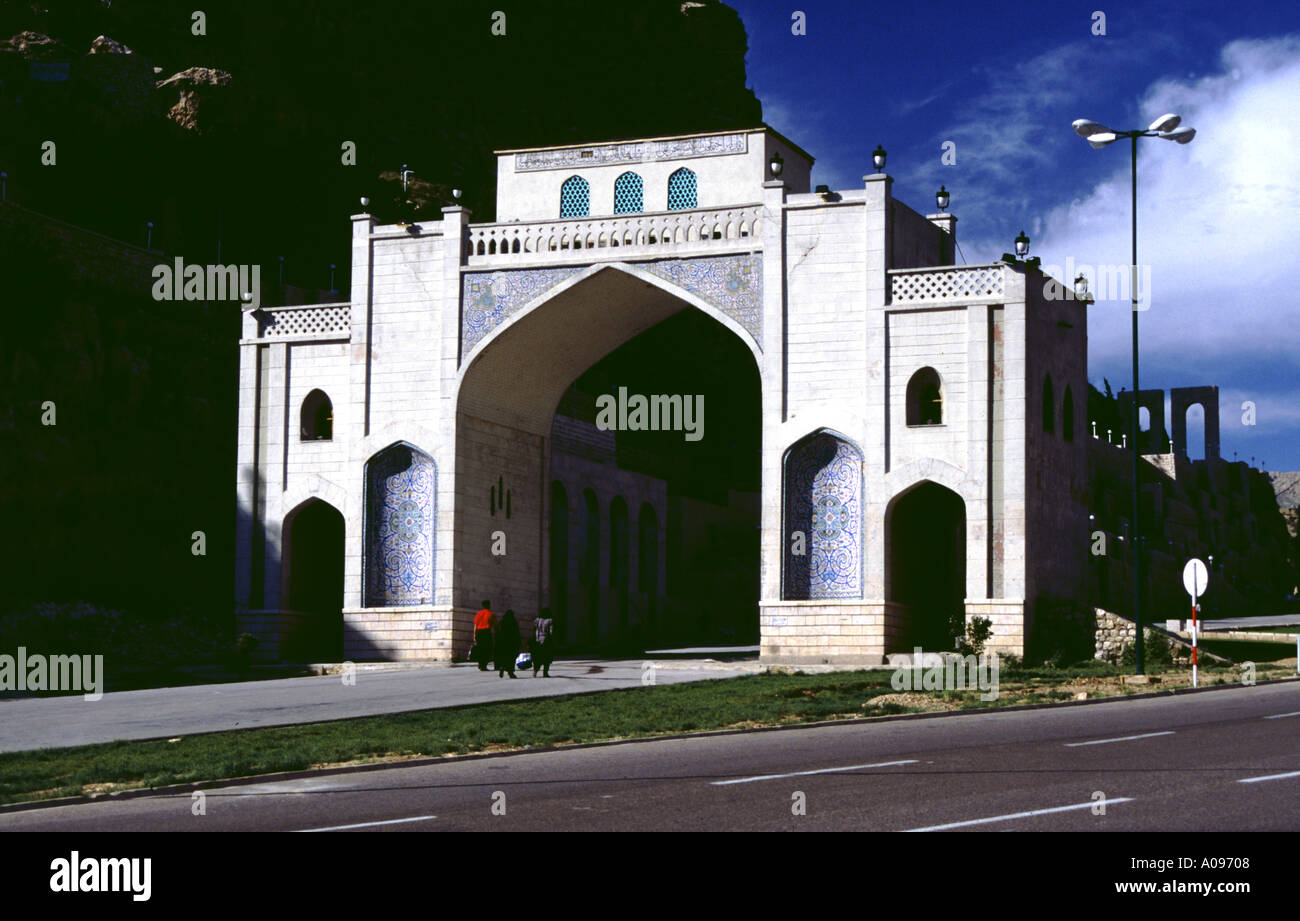 Iran Shiraz the Koran gate Allah akbar gate Stock Photo - Alamy