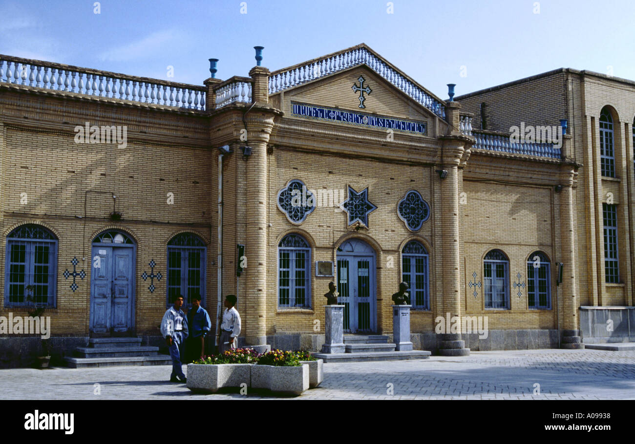 Iran the armenic museum at Esfahan Isfahan Stock Photo - Alamy