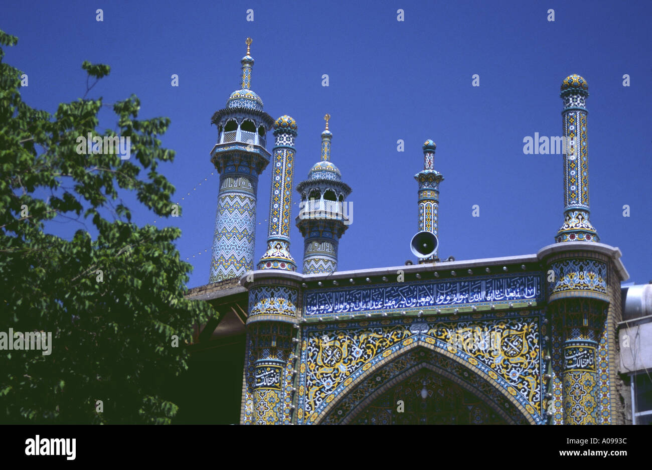 Iran holy city of Qom minarets at the pilgrim mosque islamic muslime ...