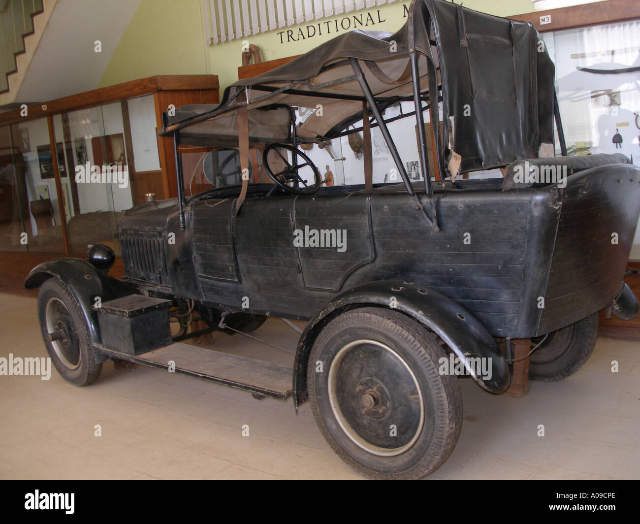 Ford Model T on display at the Uganda Museum Stock Photo - Alamy