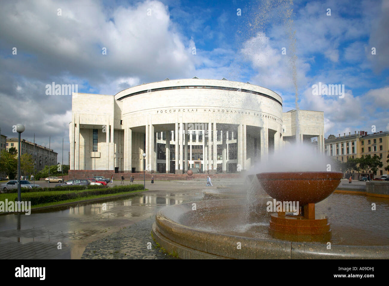 Saint petersburg library hi-res stock photography and images - Alamy