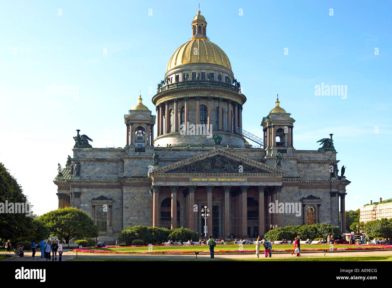 Sankt Petersburg, Isaakskathedrale, Saint Petersburg Isaac cathedral ...
