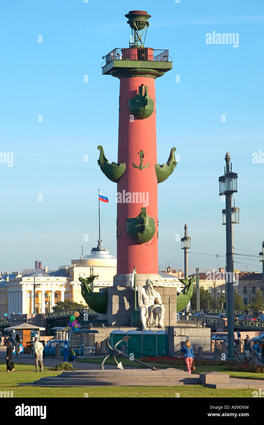 Rostra columns hi-res stock photography and images - Alamy