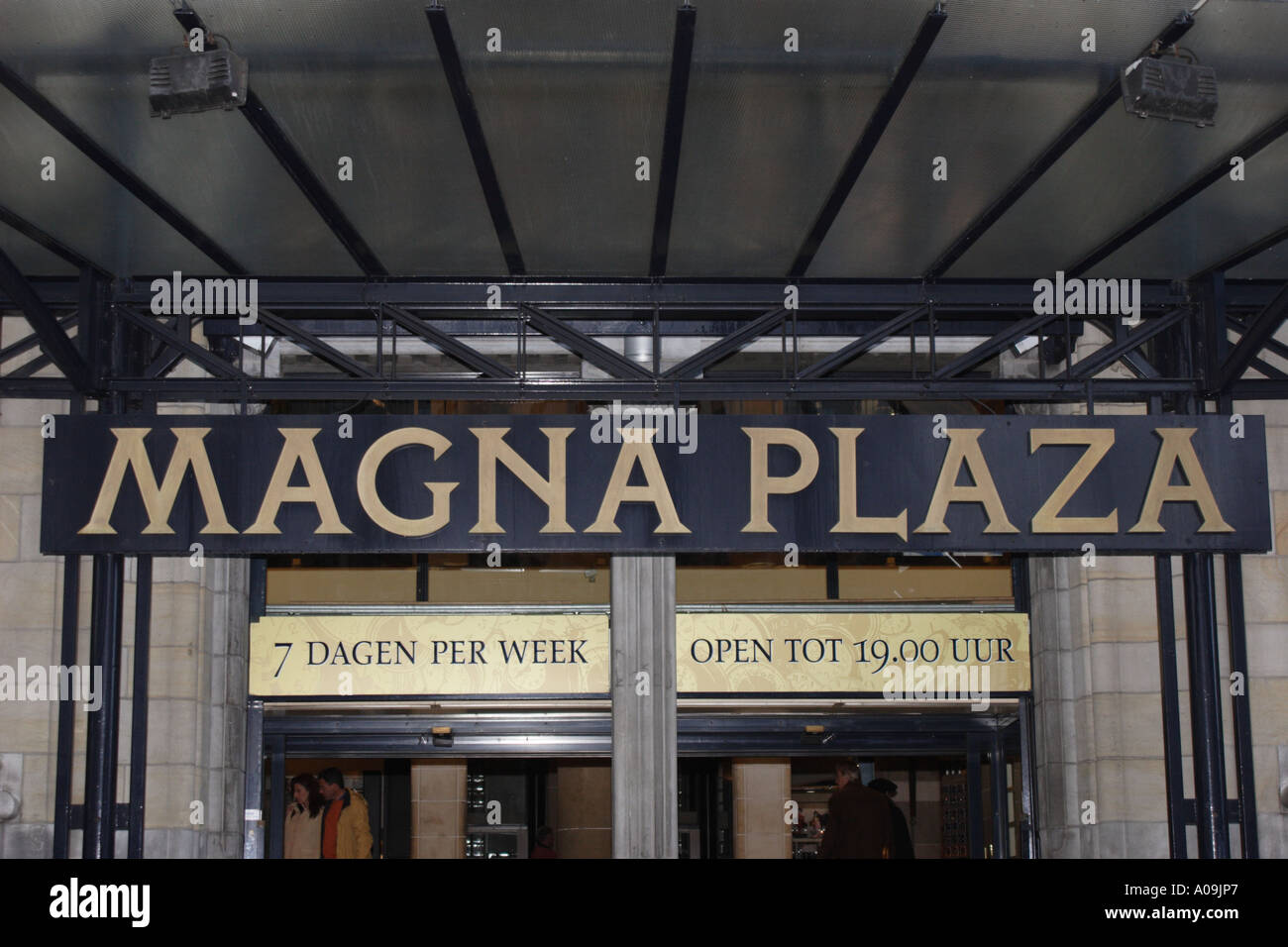 Magna Plaza, Amsterdam Stock Photo - Alamy