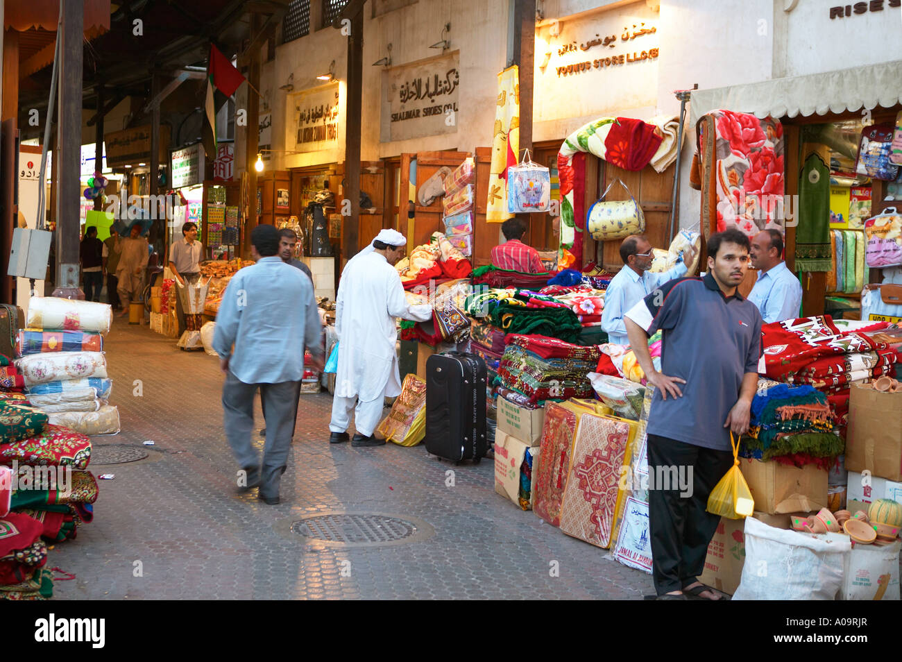 Dubai Gwuerz Souk, Dubai spices Souk Stock Photo - Alamy