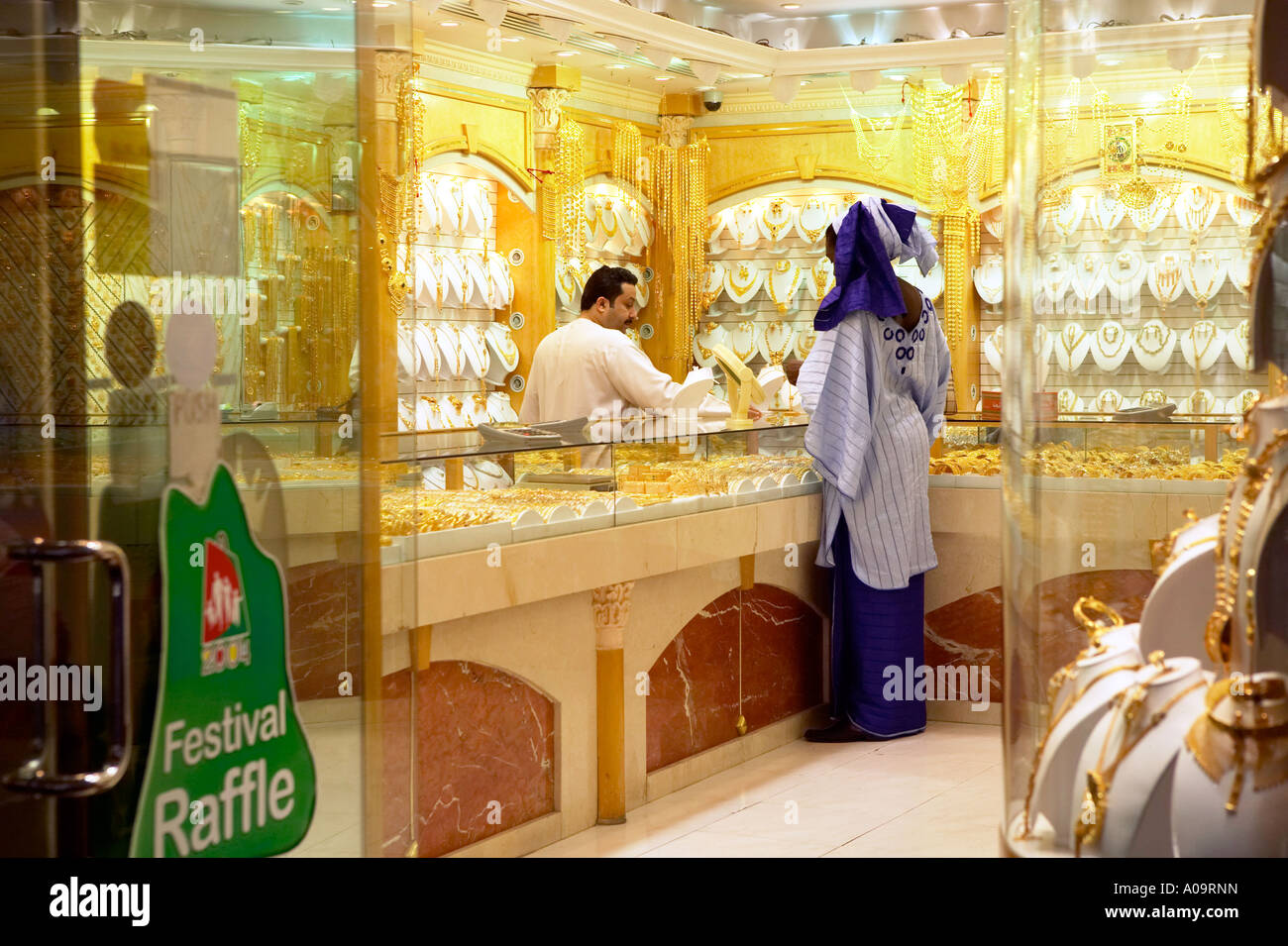Dubai Gold Souk Stock Photo - Alamy