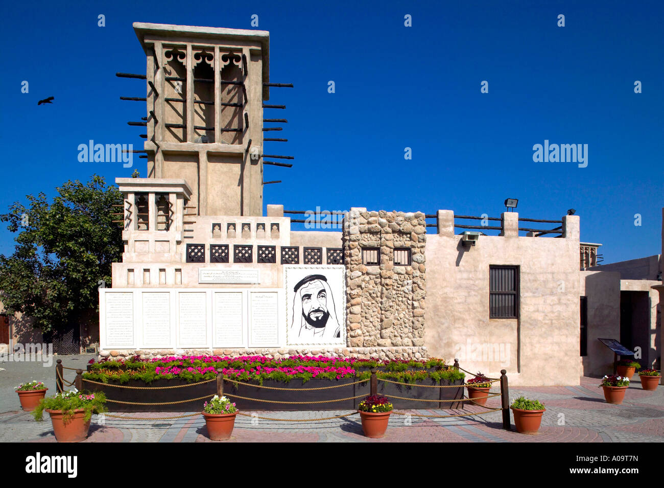 Dubai shindagha heritage village hi-res stock photography and images ...