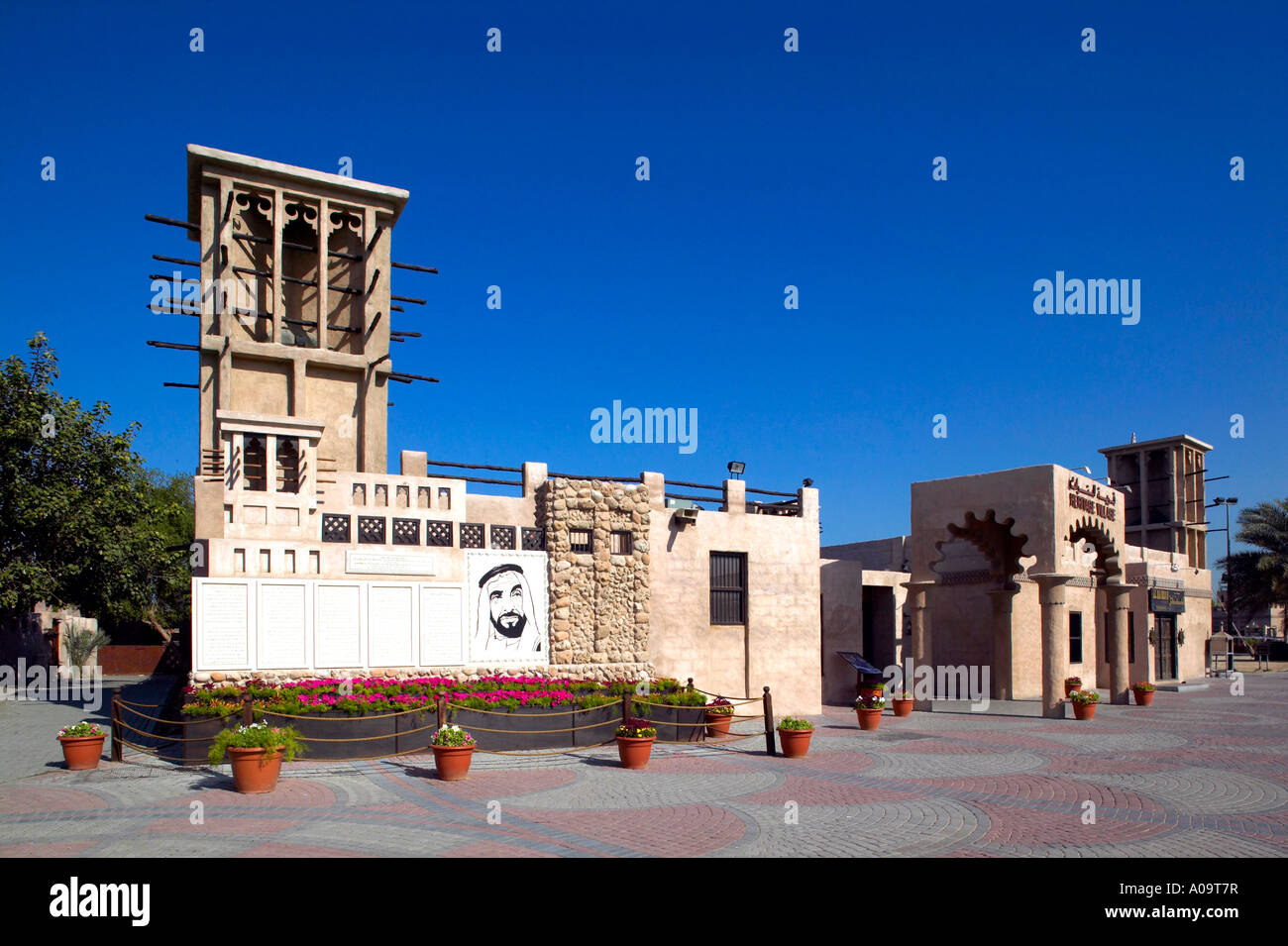 Dubai shindagha heritage village hi-res stock photography and images ...