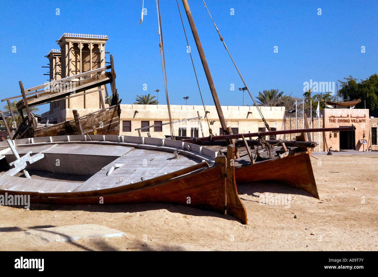 Dubai Shindagha, Diving Village Stock Photo - Alamy