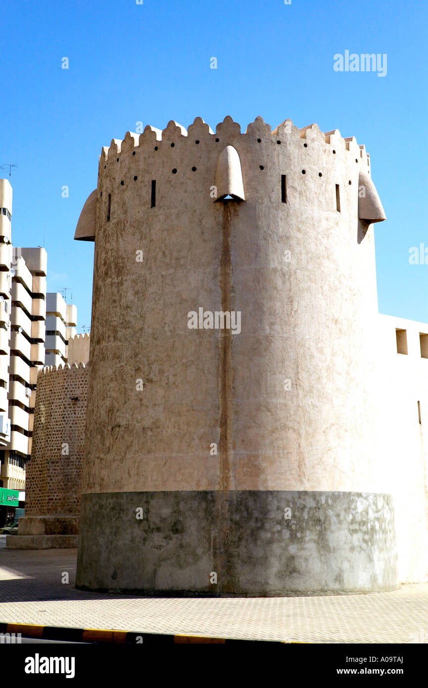 Sharjah Fort Al Hisn Al Qadim Stock Photo - Alamy