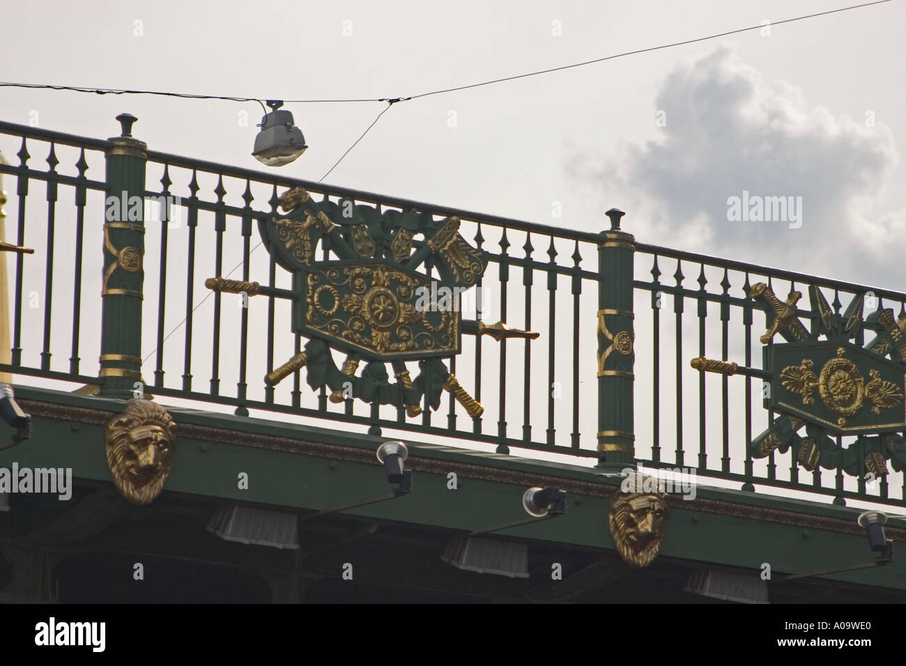 Railing Escutcheon St Pantelymons Bridge over Fontanka Canal St ...