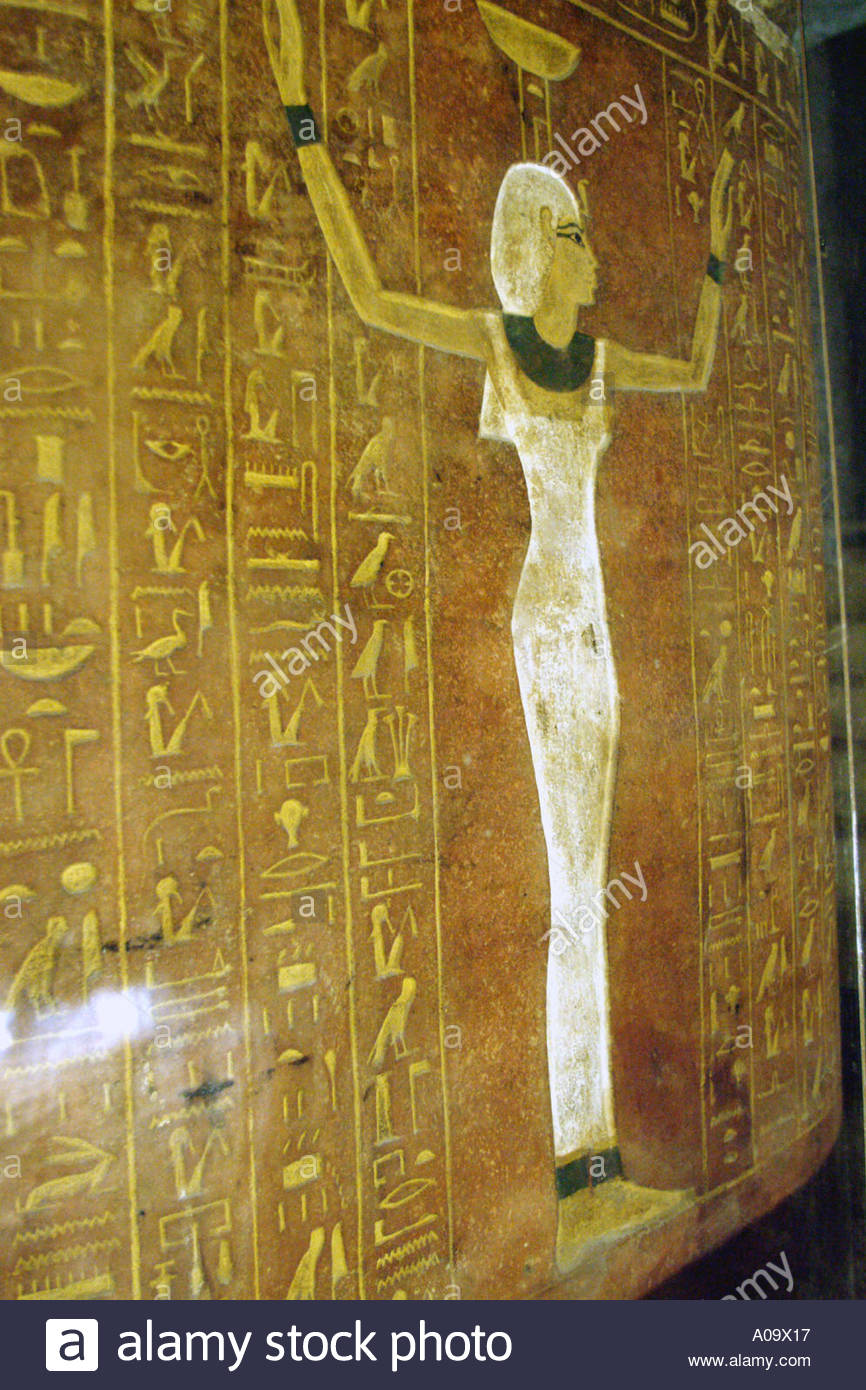 Egyptian Goddess Nut Stock Photos & Egyptian Goddess Nut Stock Images ...