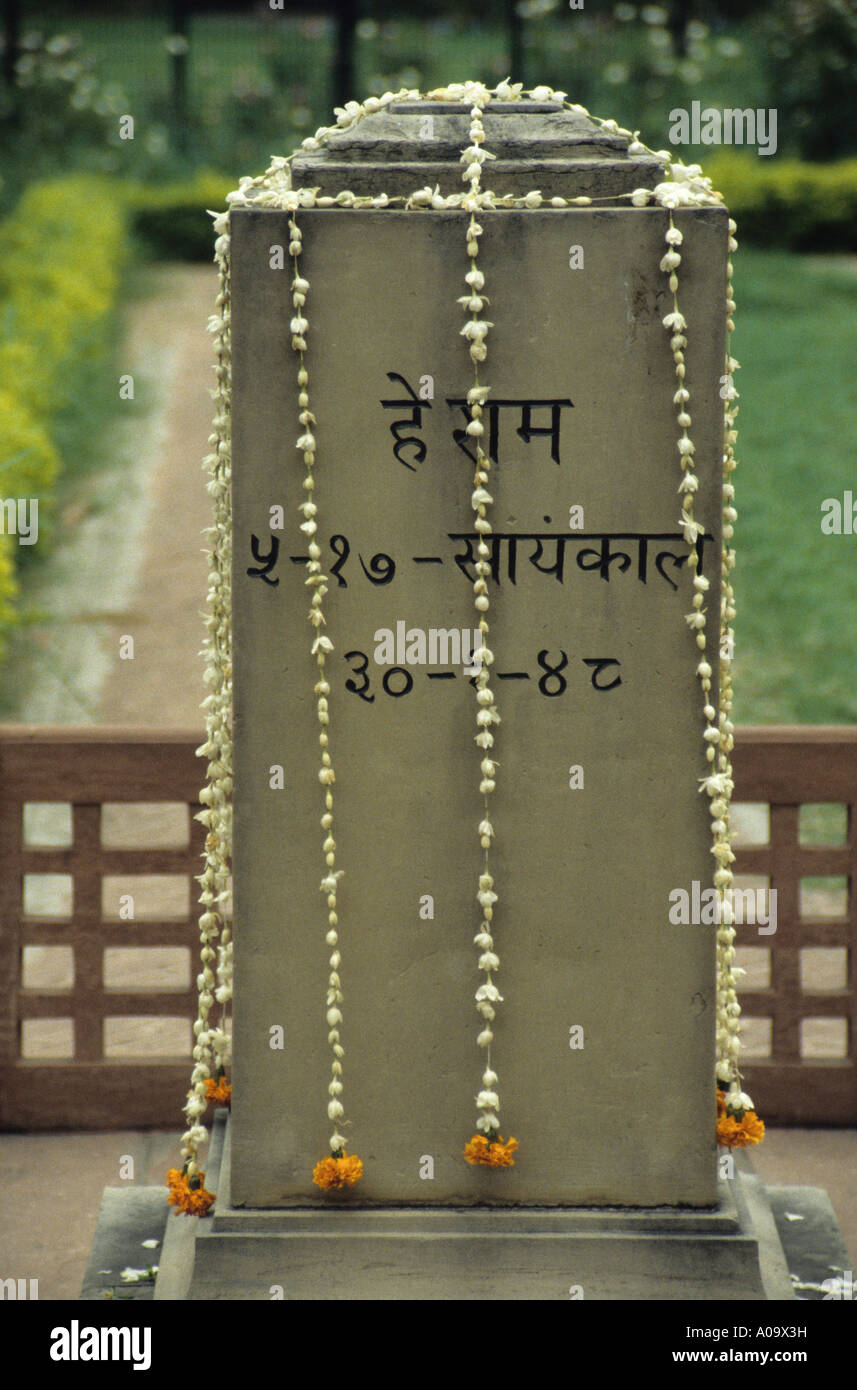 North India Local Caption Gandhi Monument Birla House Stock Photo - Alamy