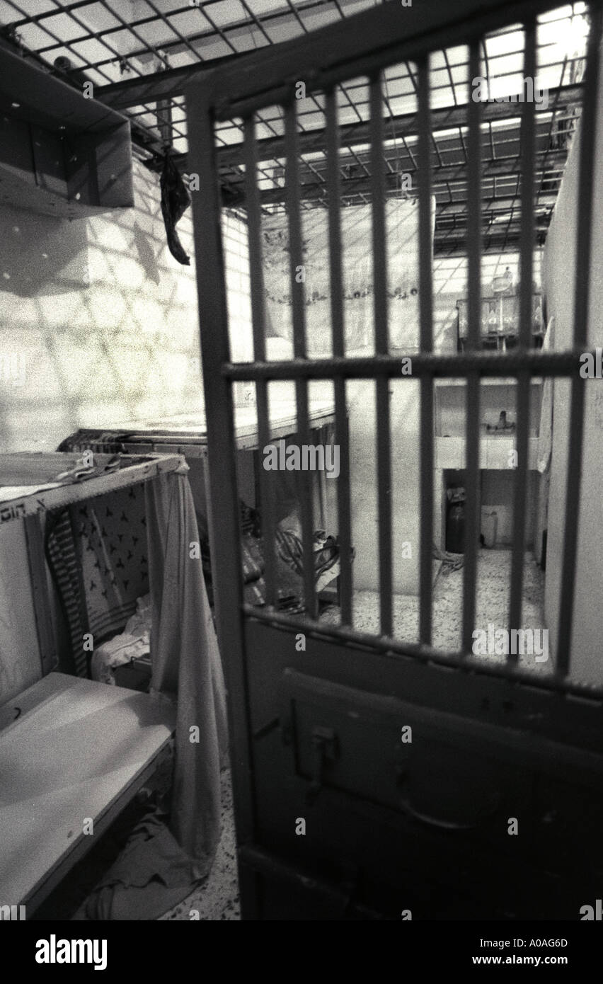 Khiam Prison Cell South Lebanon Stock Photo - Alamy