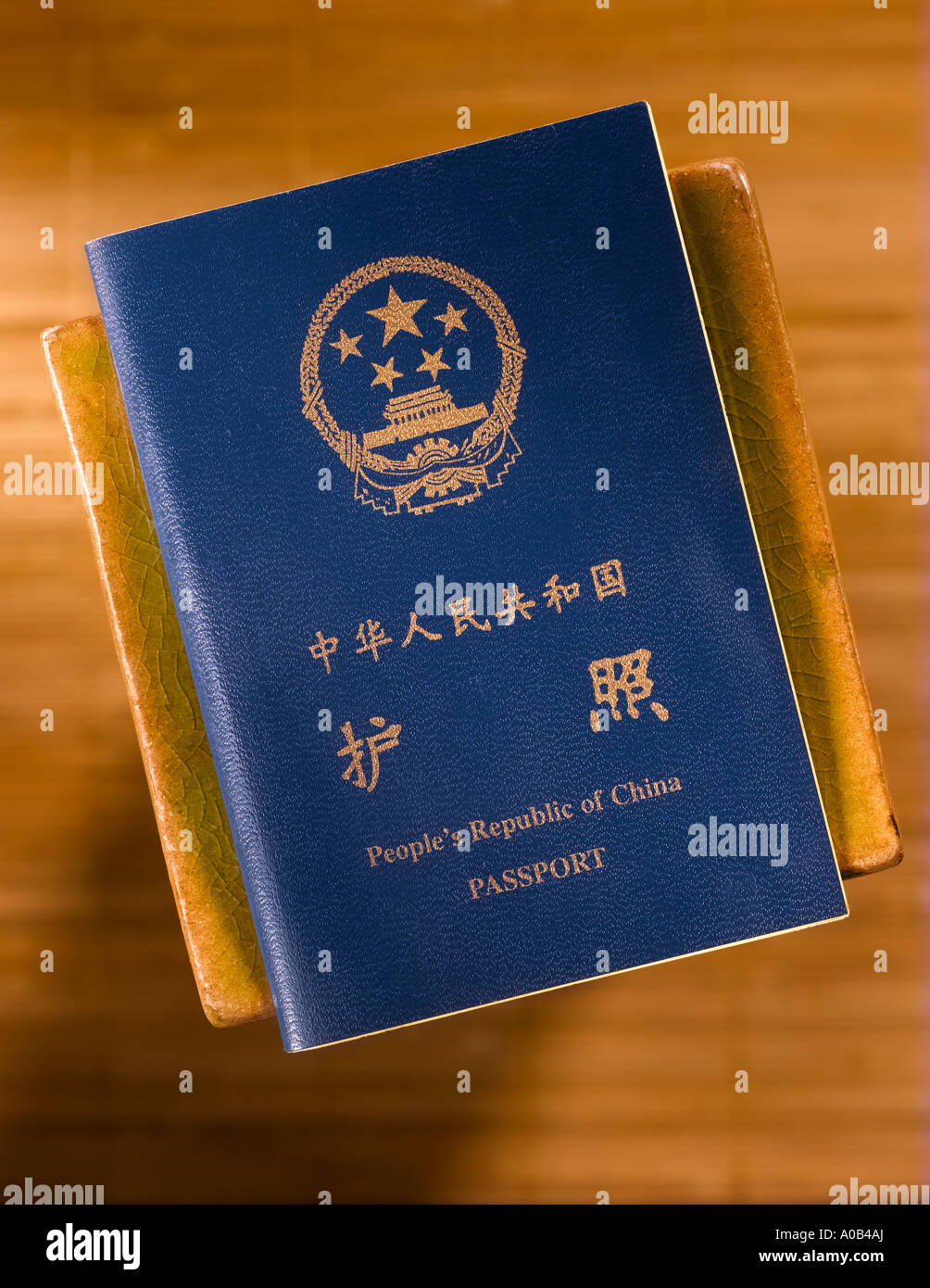 Chinese passport hi-res stock photography and images - Alamy
