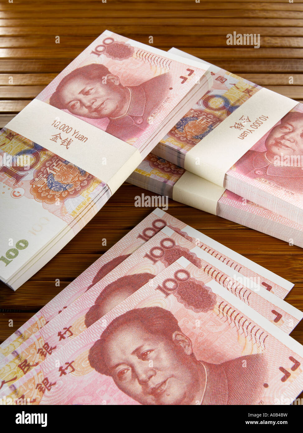 You yuan hi-res stock photography and images - Alamy