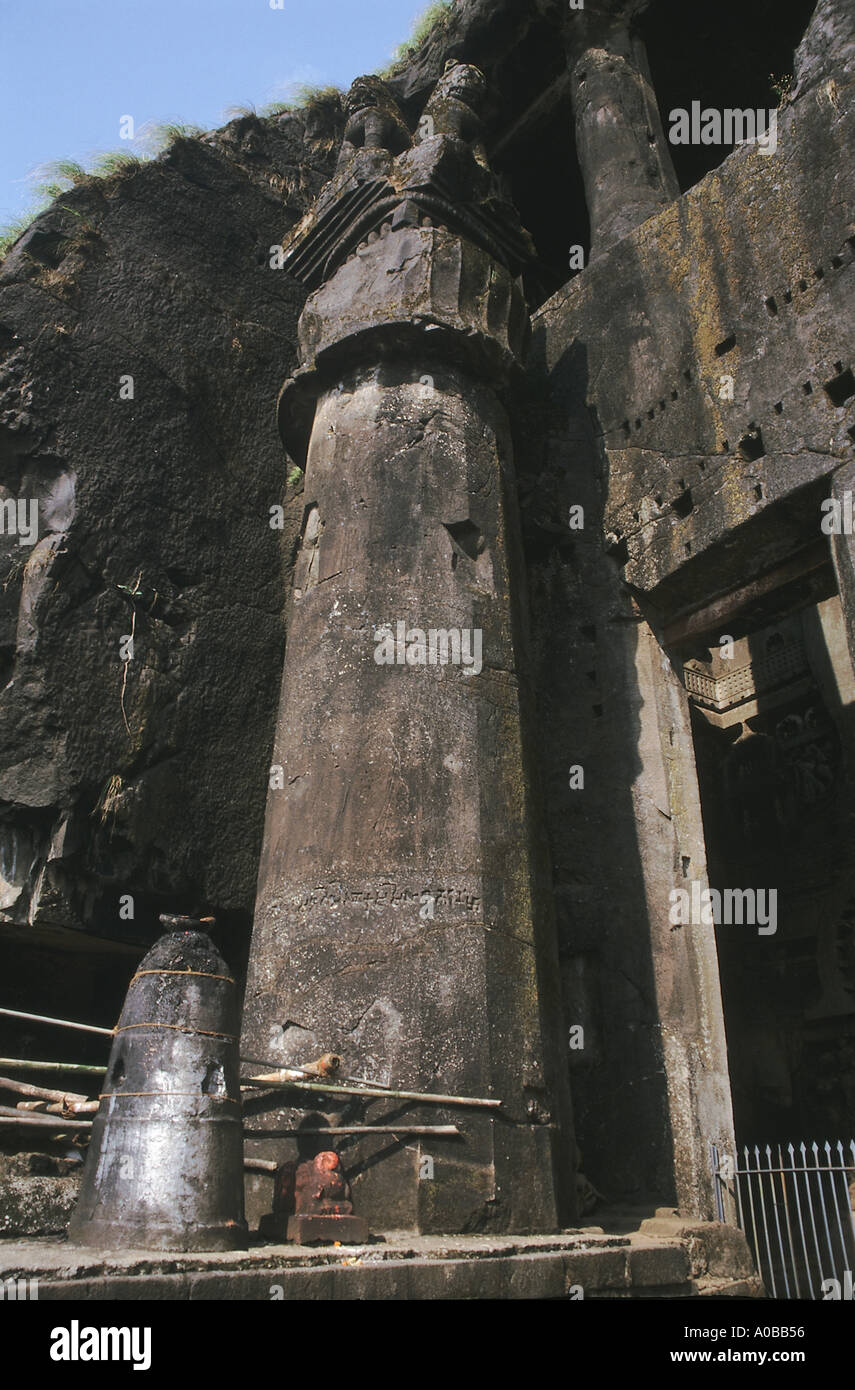 Buddhist cave, Chaitya hall measuring 124 ft. x 45 ft. Dated: 100 B.C ...