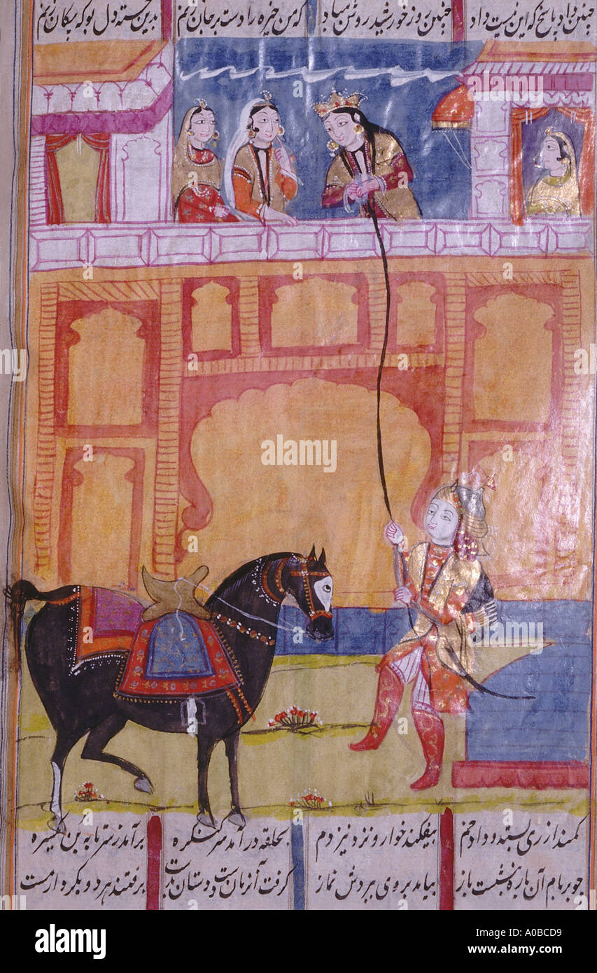 Shahnama or The Book of Kings : Princess pulls the Prince up with the ...