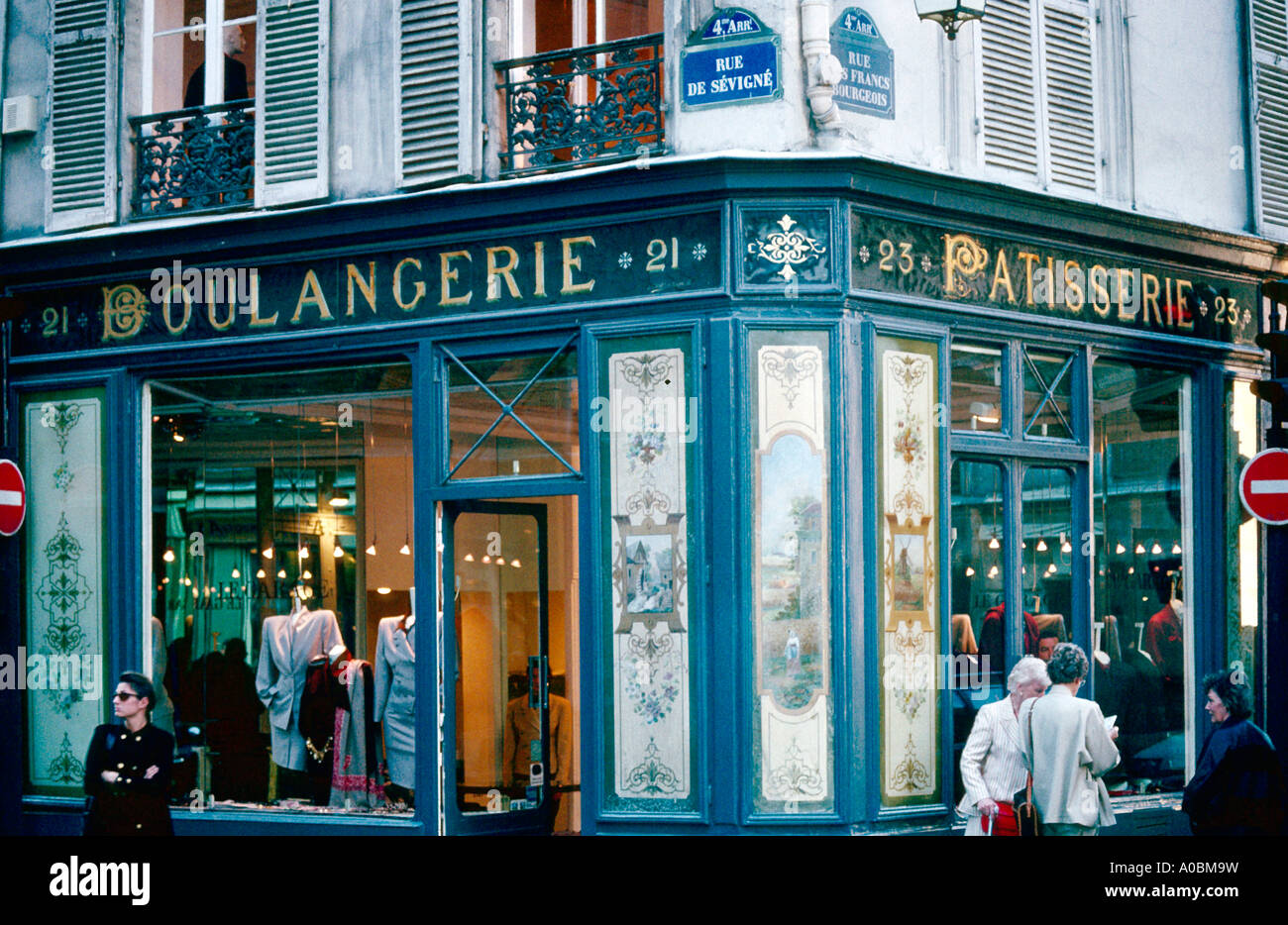 Marais Rue des Rosiers juedisches Viertel Baecker Paris Frankreich ...