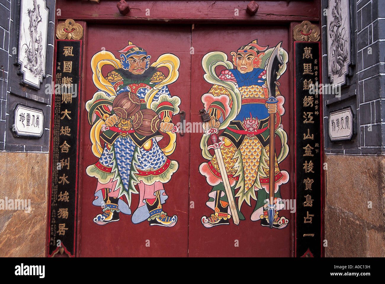 Deity or Chinese Gods on front door Stock Photo - Alamy
