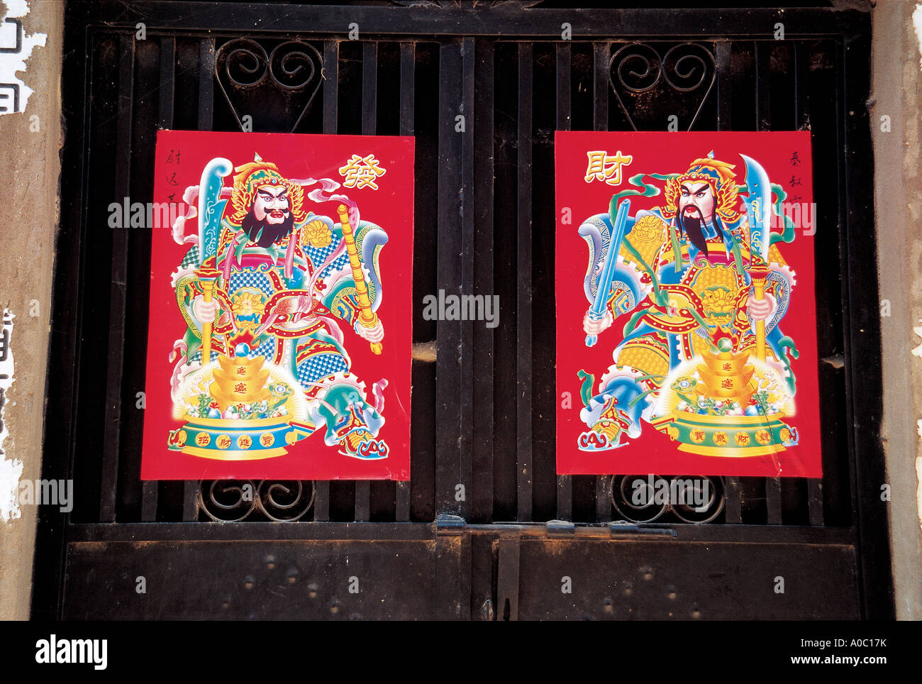 Deity or Chinese Gods on front door Stock Photo - Alamy