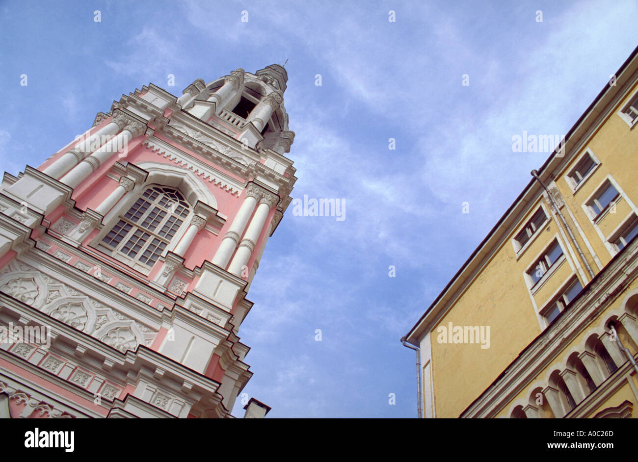 Orthodox church bulding hi-res stock photography and images - Alamy