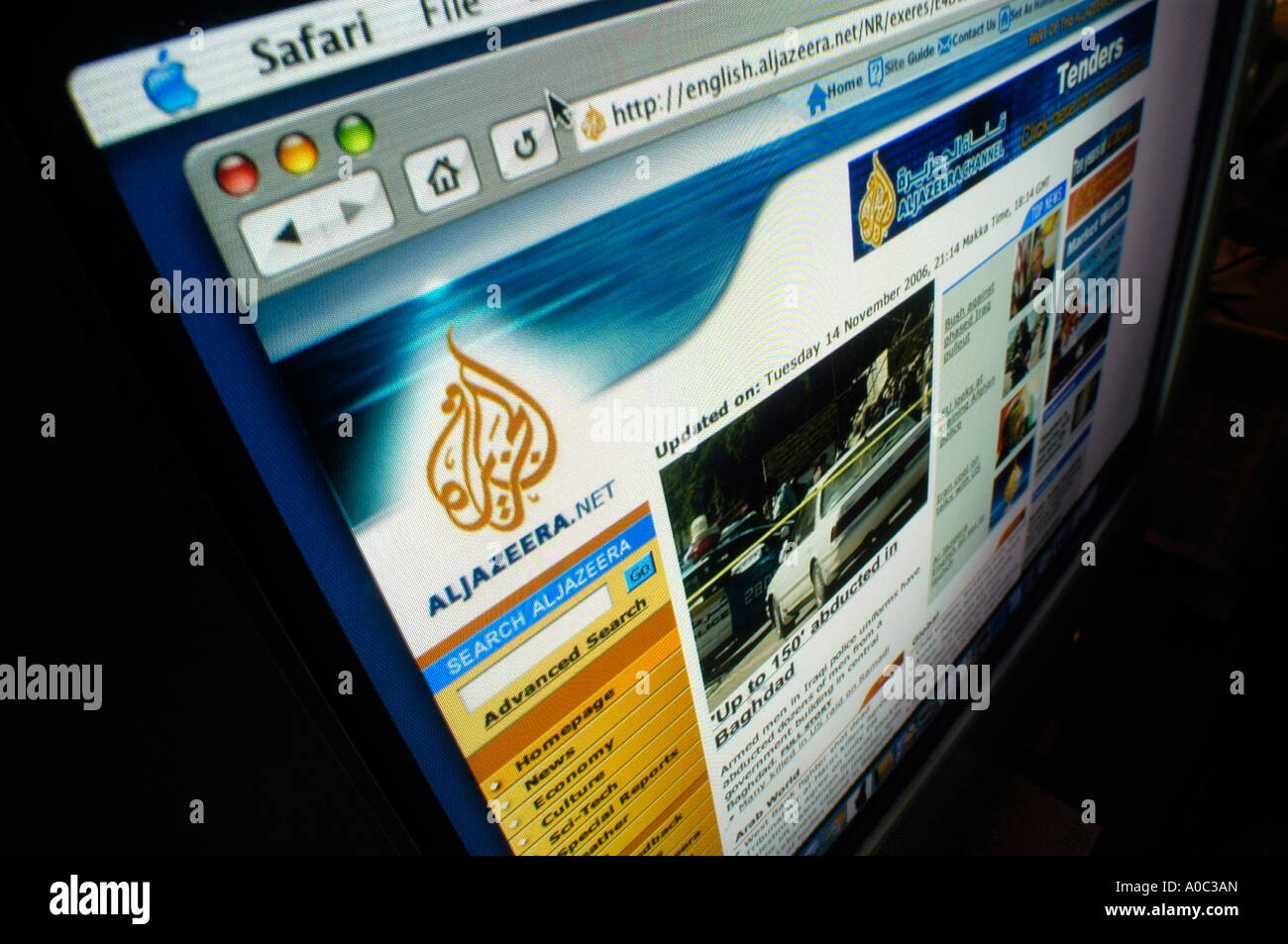 The English language website of Al Jazeera Stock Photo - Alamy