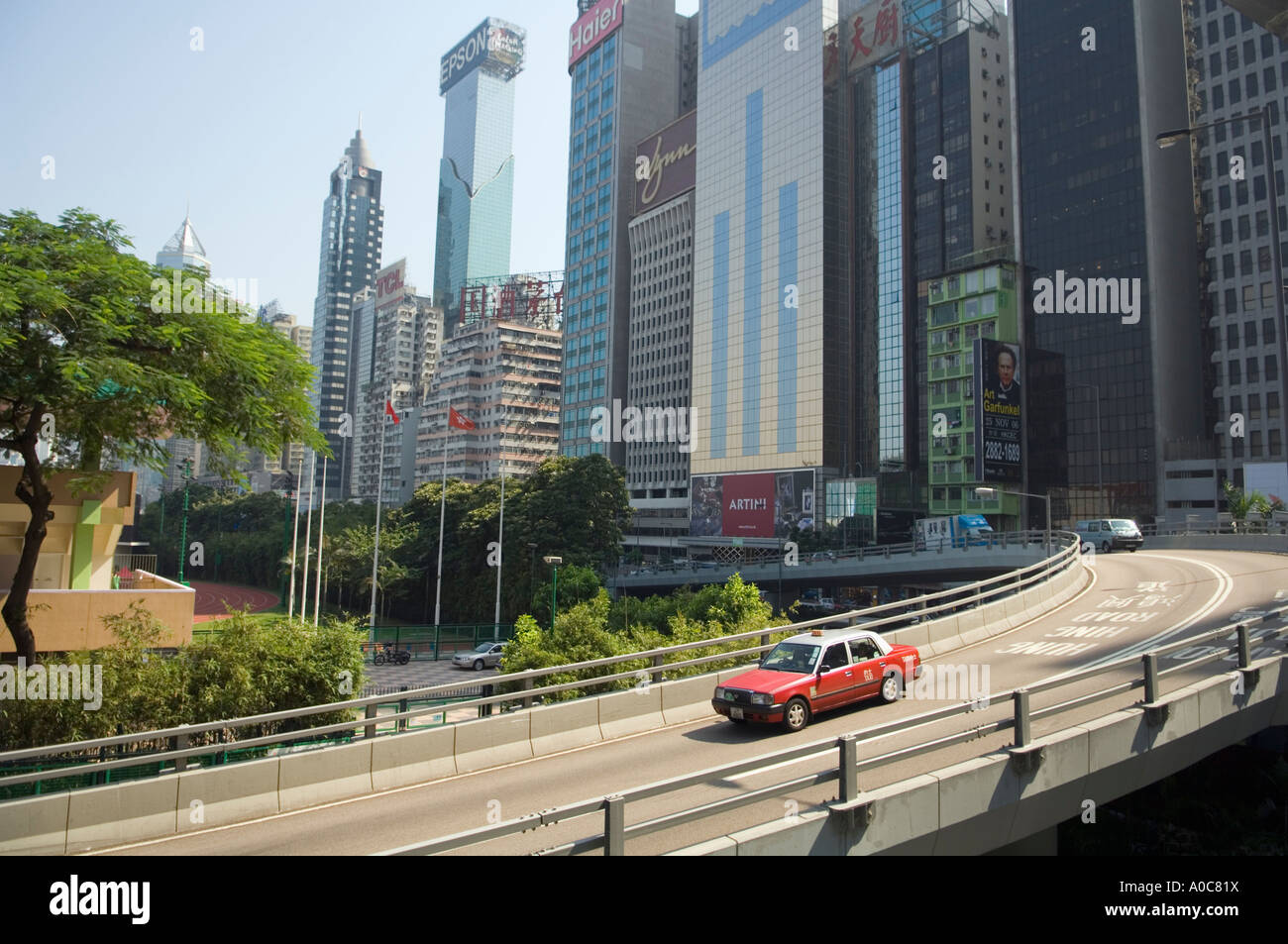 Hong Kong causey way Business District Stock Photo - Alamy