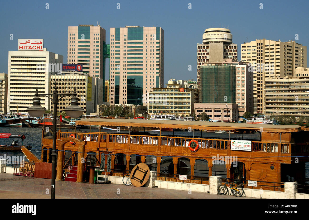 Al Seef Road Dubai UAE United Arab Emirates. Dubai creek Stock Photo ...