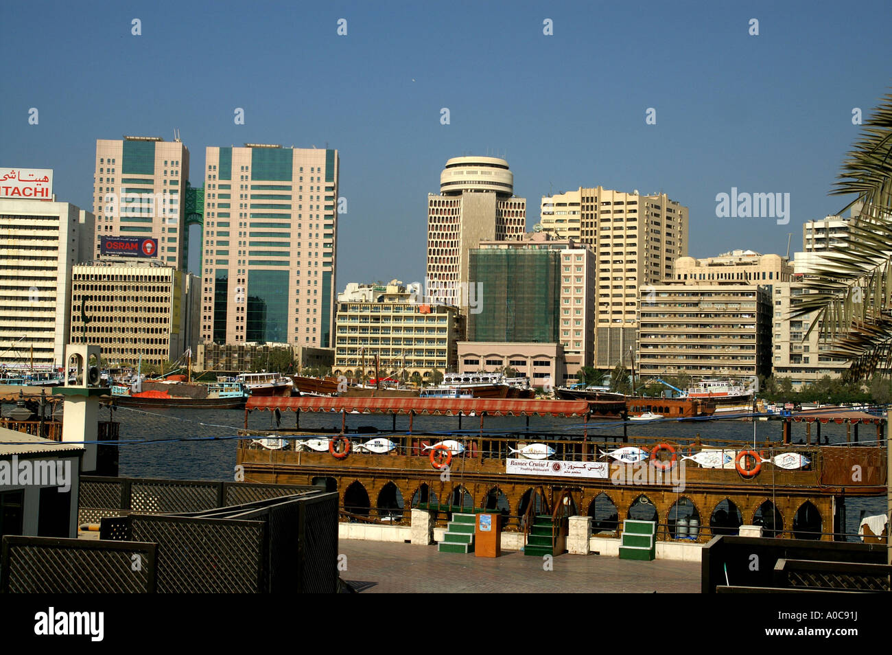 View from Al Seef Road towards Baniyas Road Dubai UAE United Arab ...