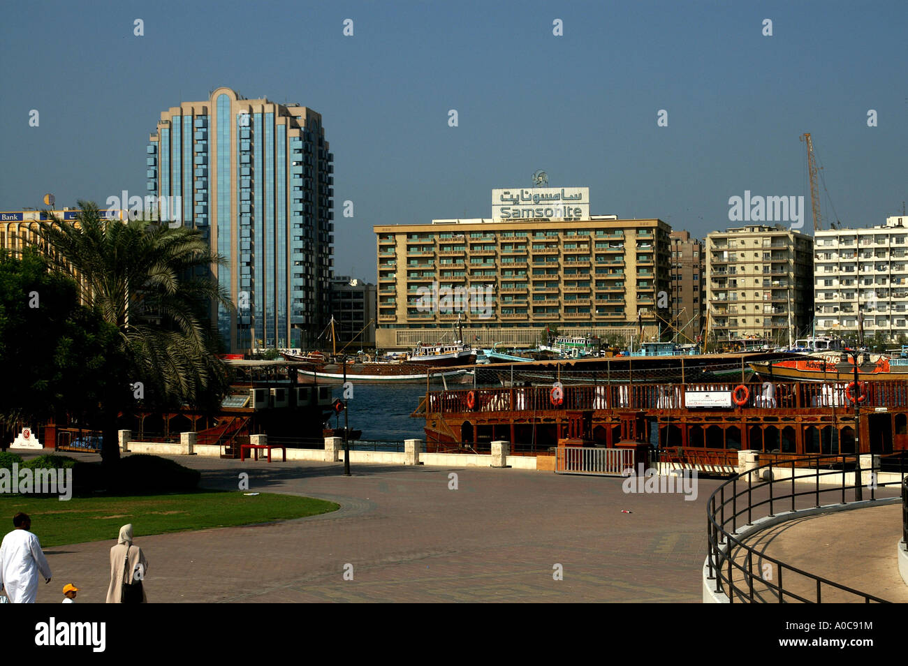View from Al Seef Road towards Baniyas Road Dubai UAE United Arab ...