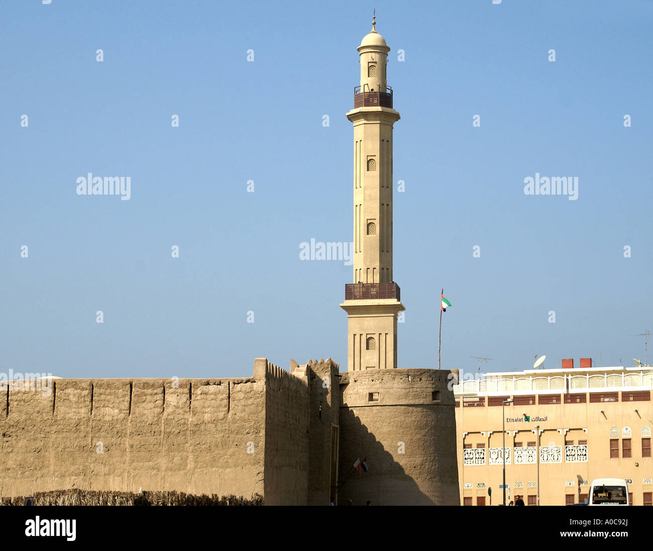 Al kabeer hi-res stock photography and images - Alamy