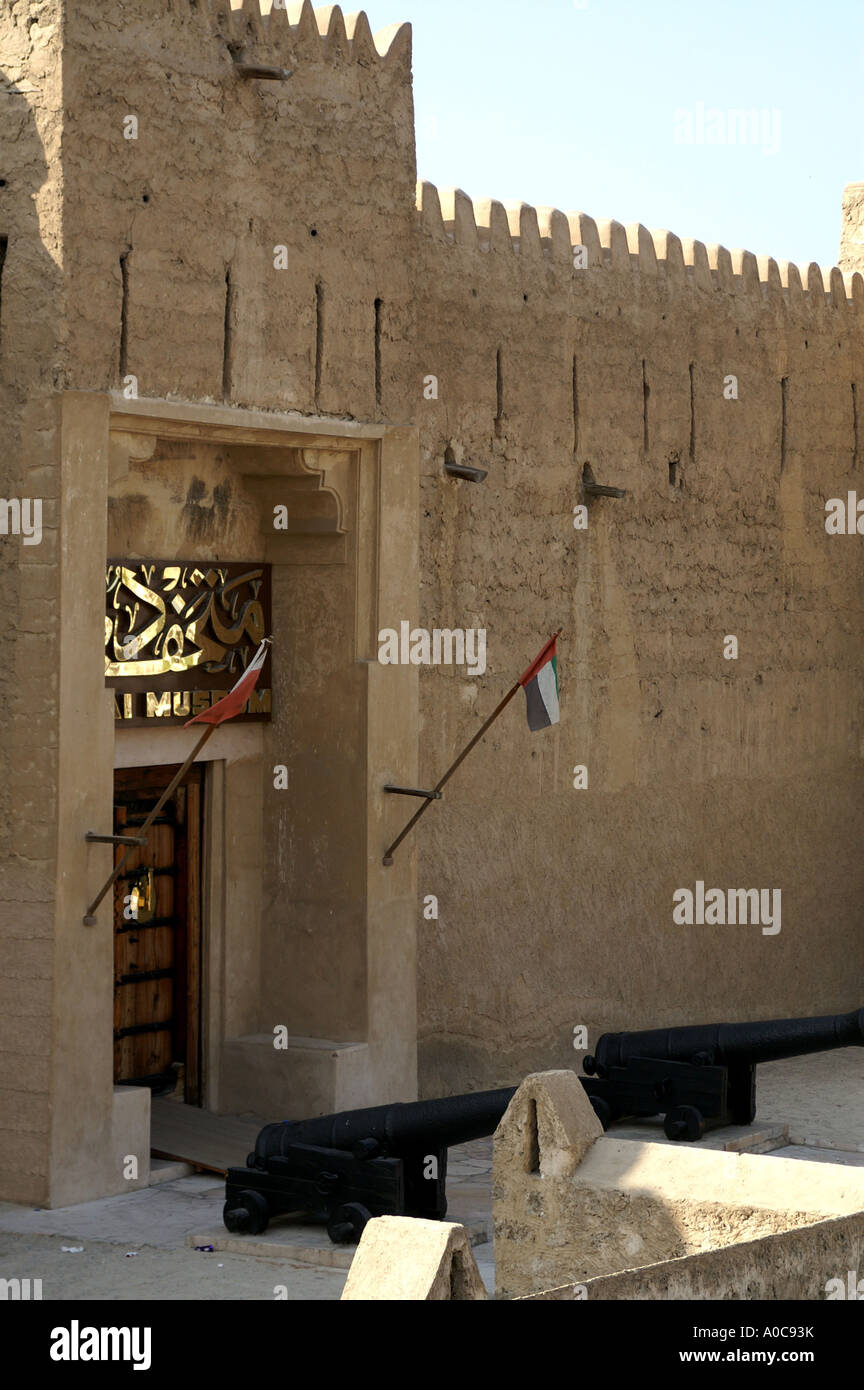 Al Kabeer Dubai. Entrance to Old fort now Dubai museum Stock Photo - Alamy
