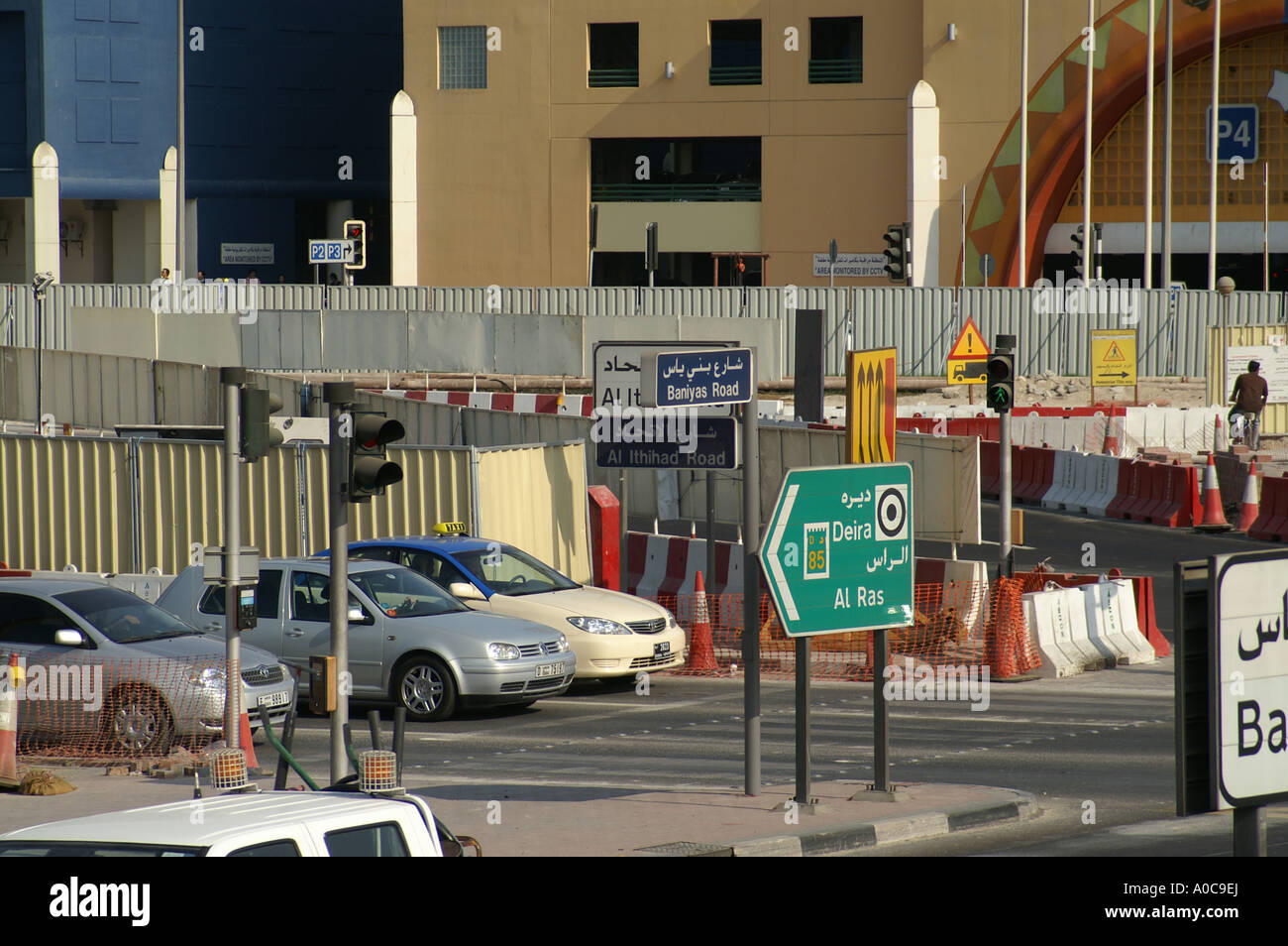 Baniyas Road Dubai UAE United Arab Emirates. Dubai creek Stock Photo ...