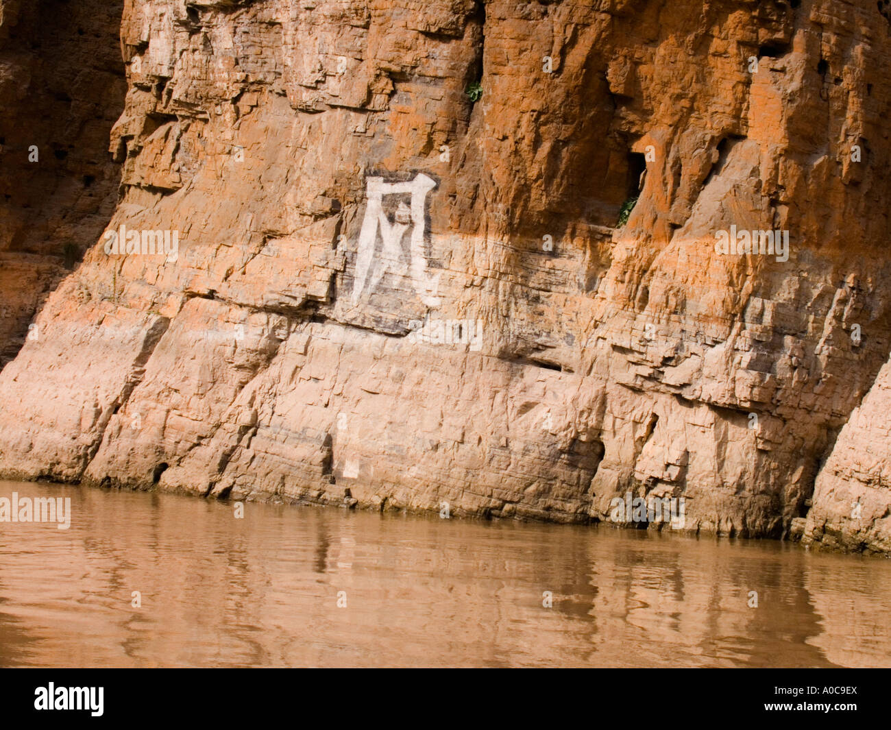 Fengxiang Gorge a part of Qutang Gorge in Yangtze River Stock Photo - Alamy
