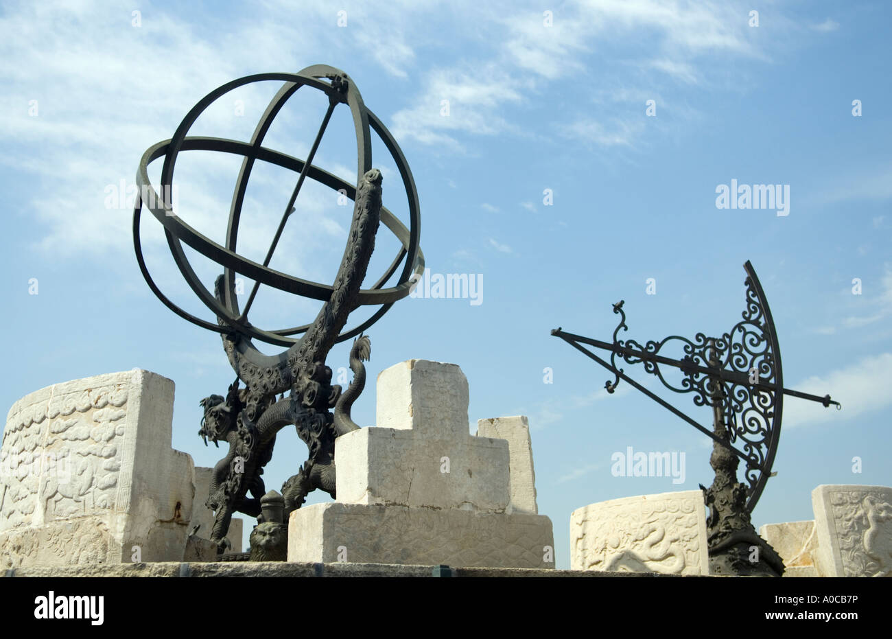 Equatorial Armillary Sphere and Sextant at Beijing Ancient Observatory ...