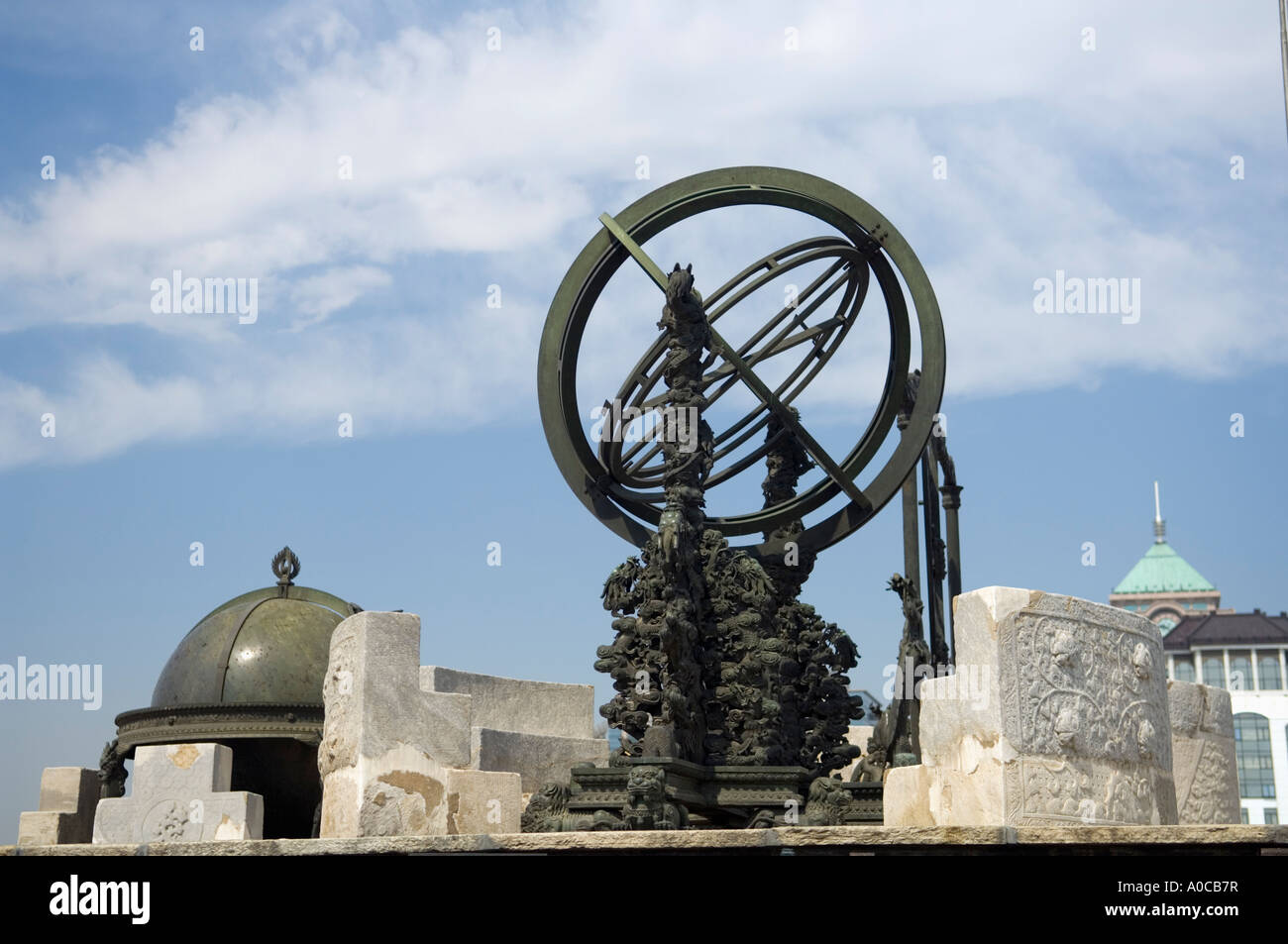 Beijing observatory hi-res stock photography and images - Alamy