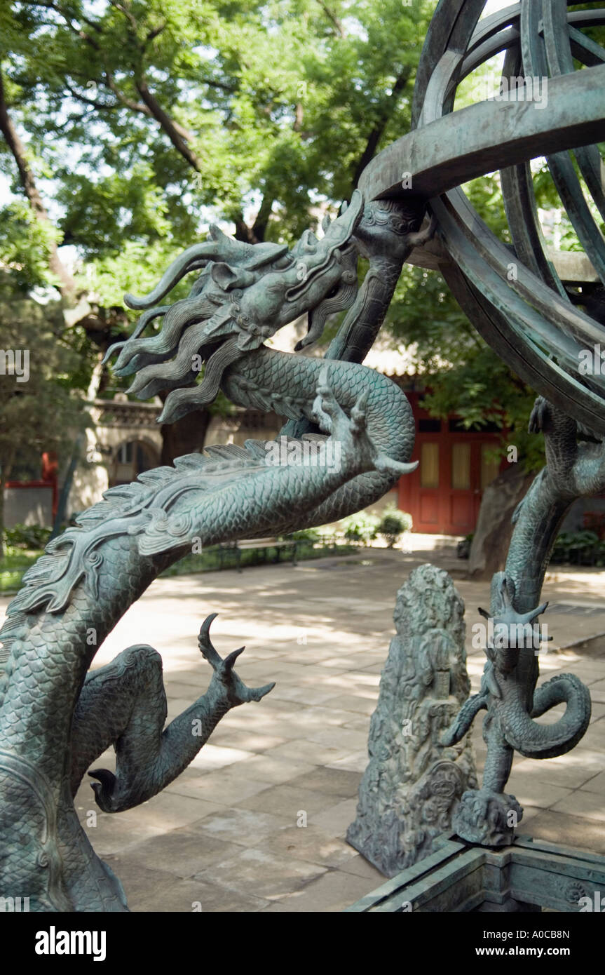 Armillary sphere china hi-res stock photography and images - Alamy