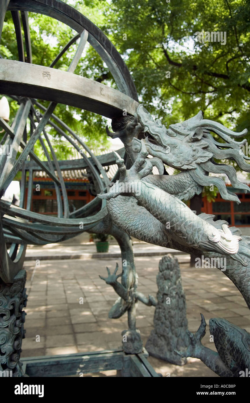 actual armillary Sphere in Beijing Ancient Observatory Stock Photo - Alamy