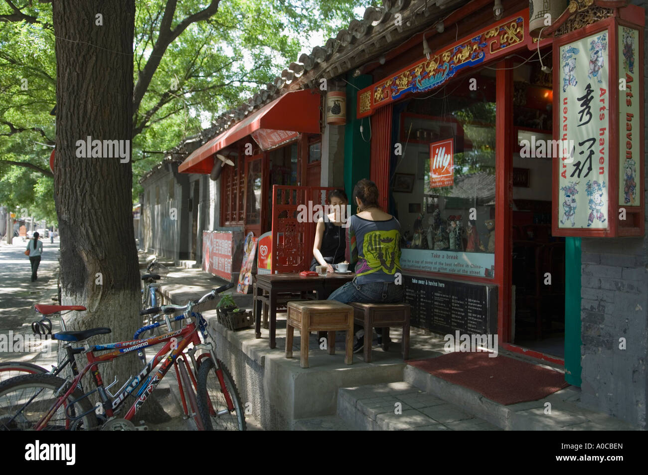Beijing cafe and arts shop on Guozijian Street in the Back Lakes hutong ...