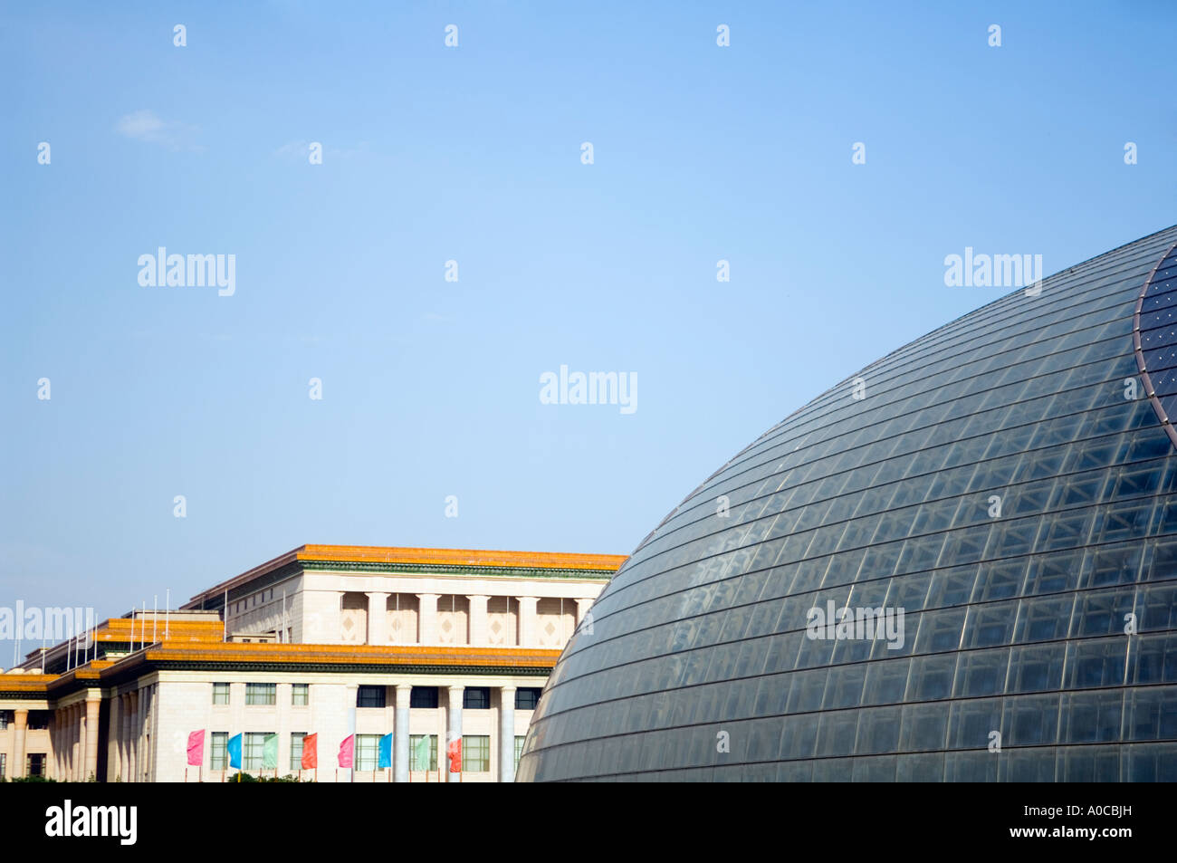 National Grand Theater in Beijing China Stock Photo - Alamy