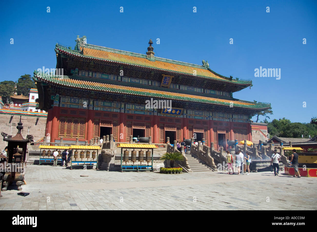 Daxiongbaodian hi-res stock photography and images - Alamy